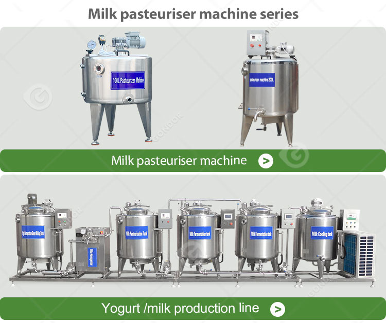 500-200 Liter Cold Mini Pasteurization Machine For Ice Cream And Apple Juice, High Quality 500 ...