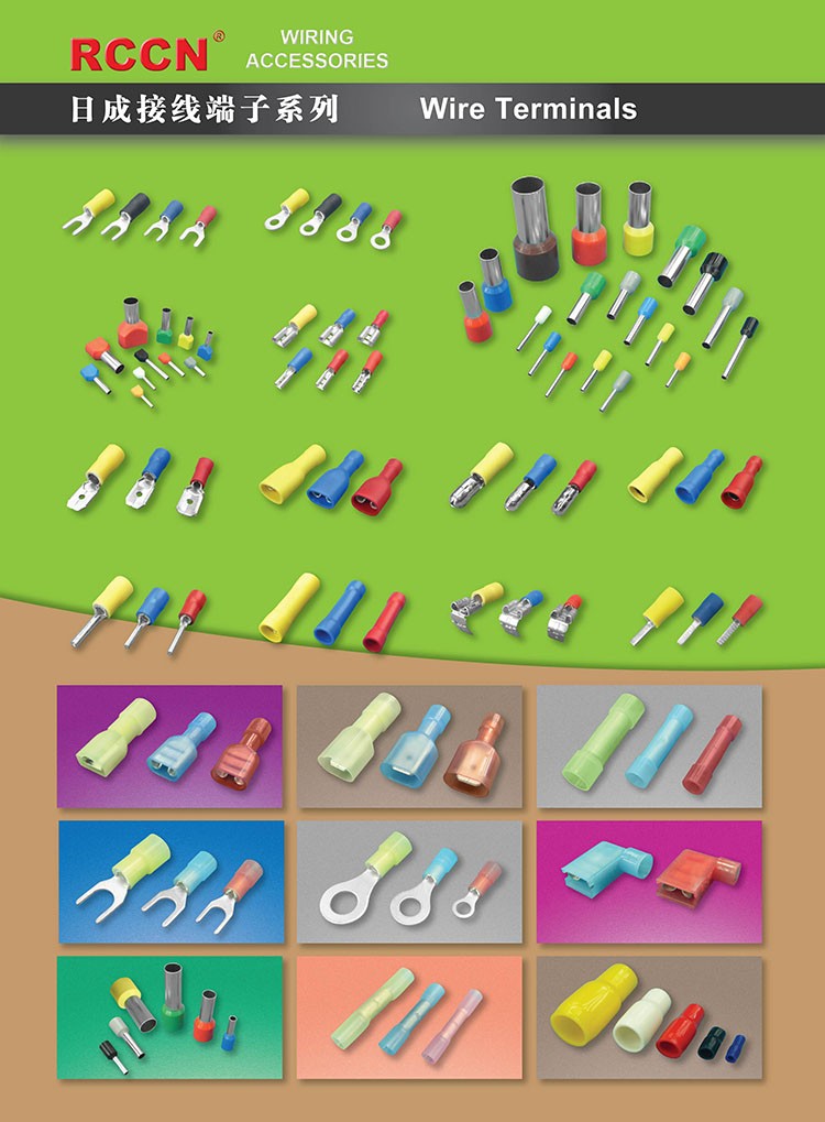 Rccn Wire Connectors: Non-insulated Copper Wire Lugs & Brass Cable Crimps Manufacturer, High ...
