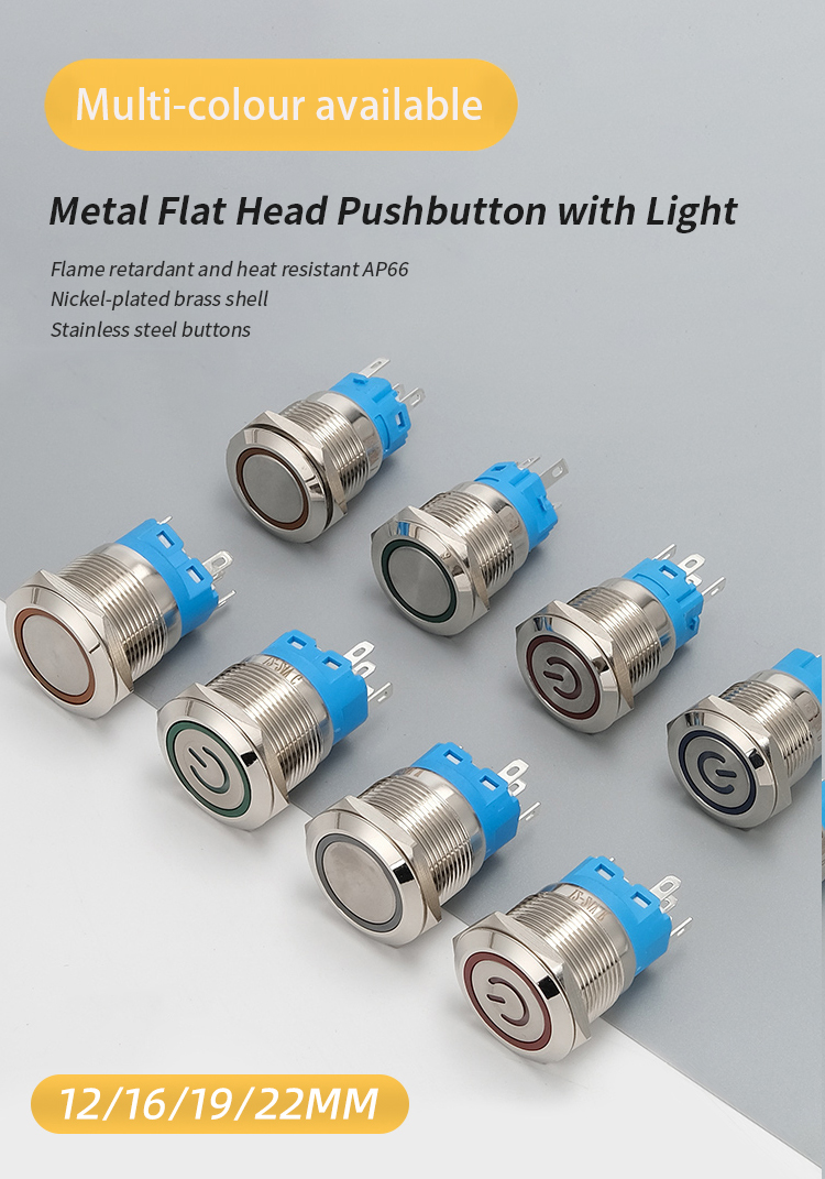 High Current Metal Illuminated Push Button Switches 12mm-22mm With Led, High Quality High ...