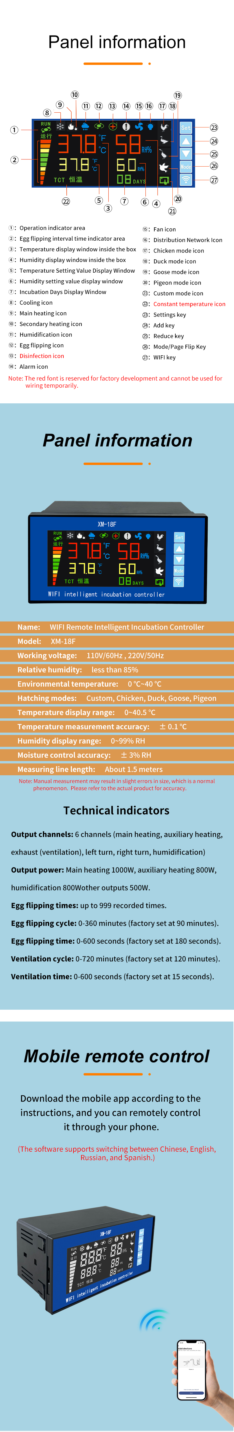 Xm-18f Digital Thermostat For Cold Storage Refrigerator, High Quality Xm-18f Digital Thermostat ...