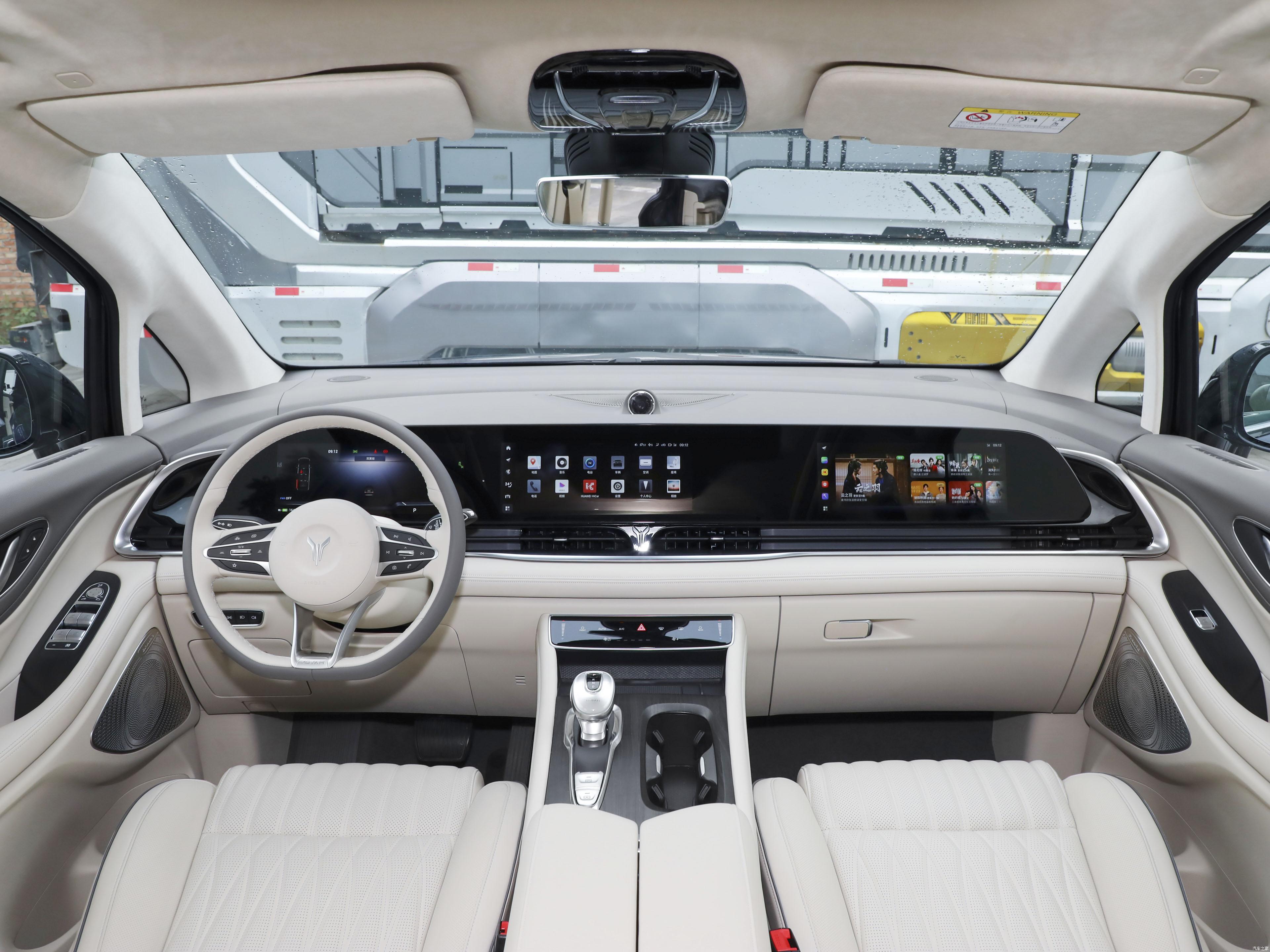 Dongfeng Voyah Dreamer: 7-seater Phev Dm-i Electric Van For 2024 Hot Sale, High Quality Dongfeng ...