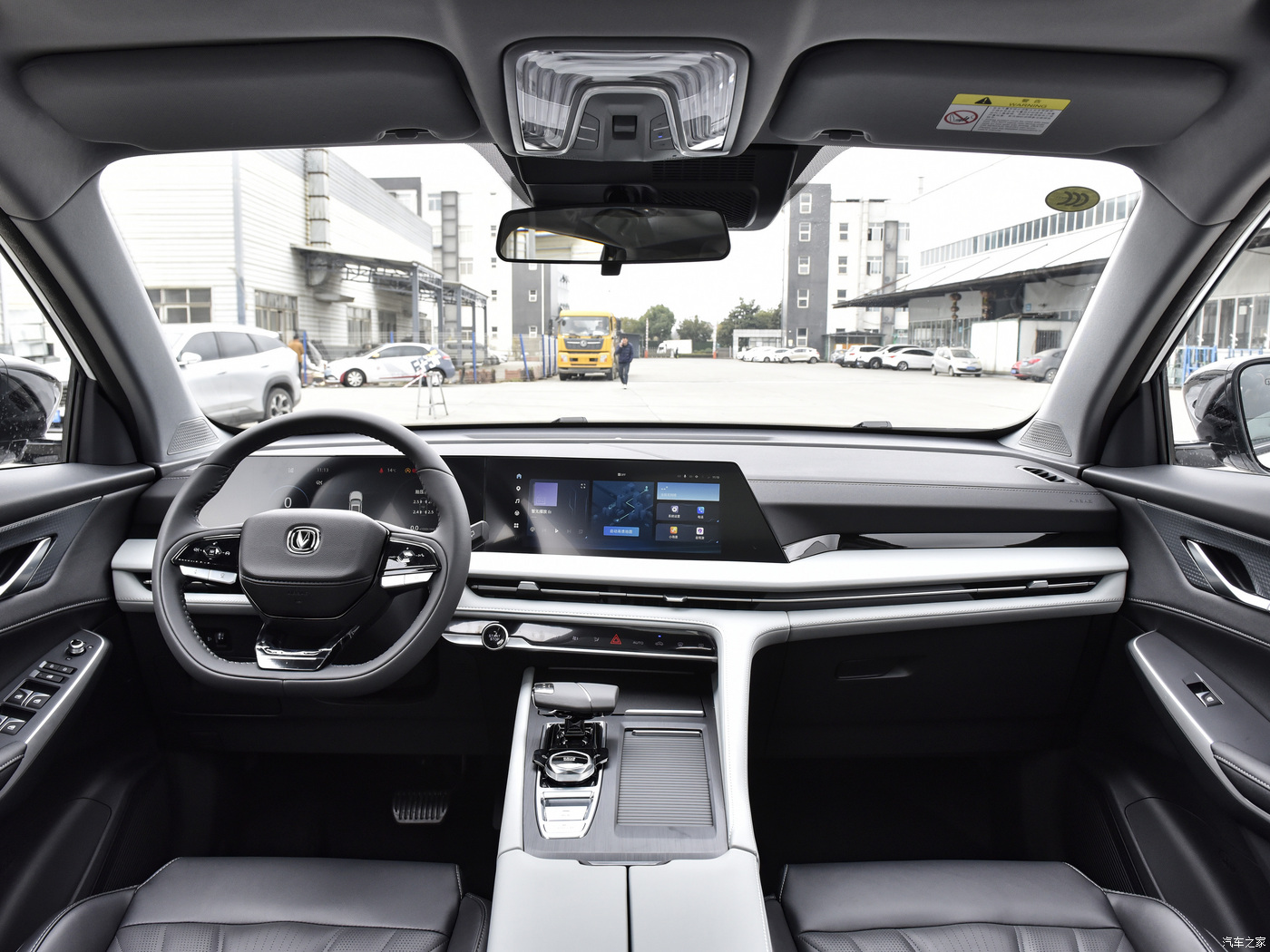 2024 Changan Cs75 Plus 1.5t 188 Hp 5-door 5-seater Family Suv With Gasoline Engine ...