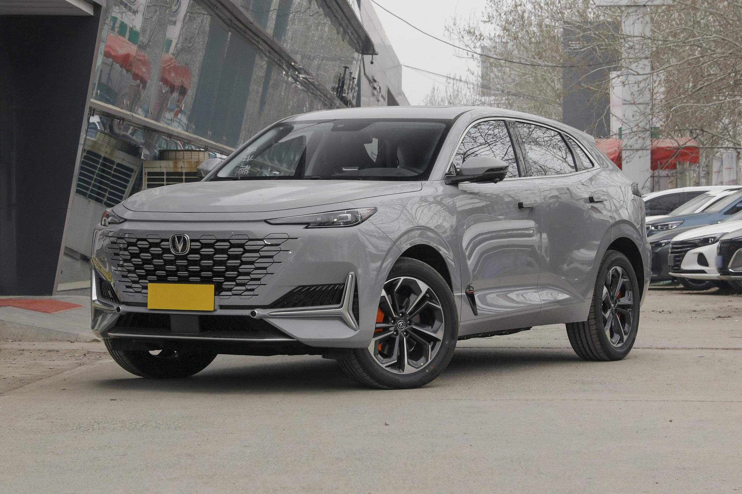 2024 Changan Unik-k Idd Phev: Top Hybrid Electric Car In Russia With Lowest Price, High Quality ...