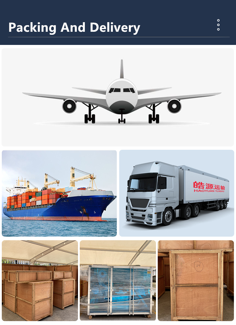 Hy-330b Commercial Ice Bag Packing Machine, High Quality Hy-330b Commercial Ice Bag Packing ...