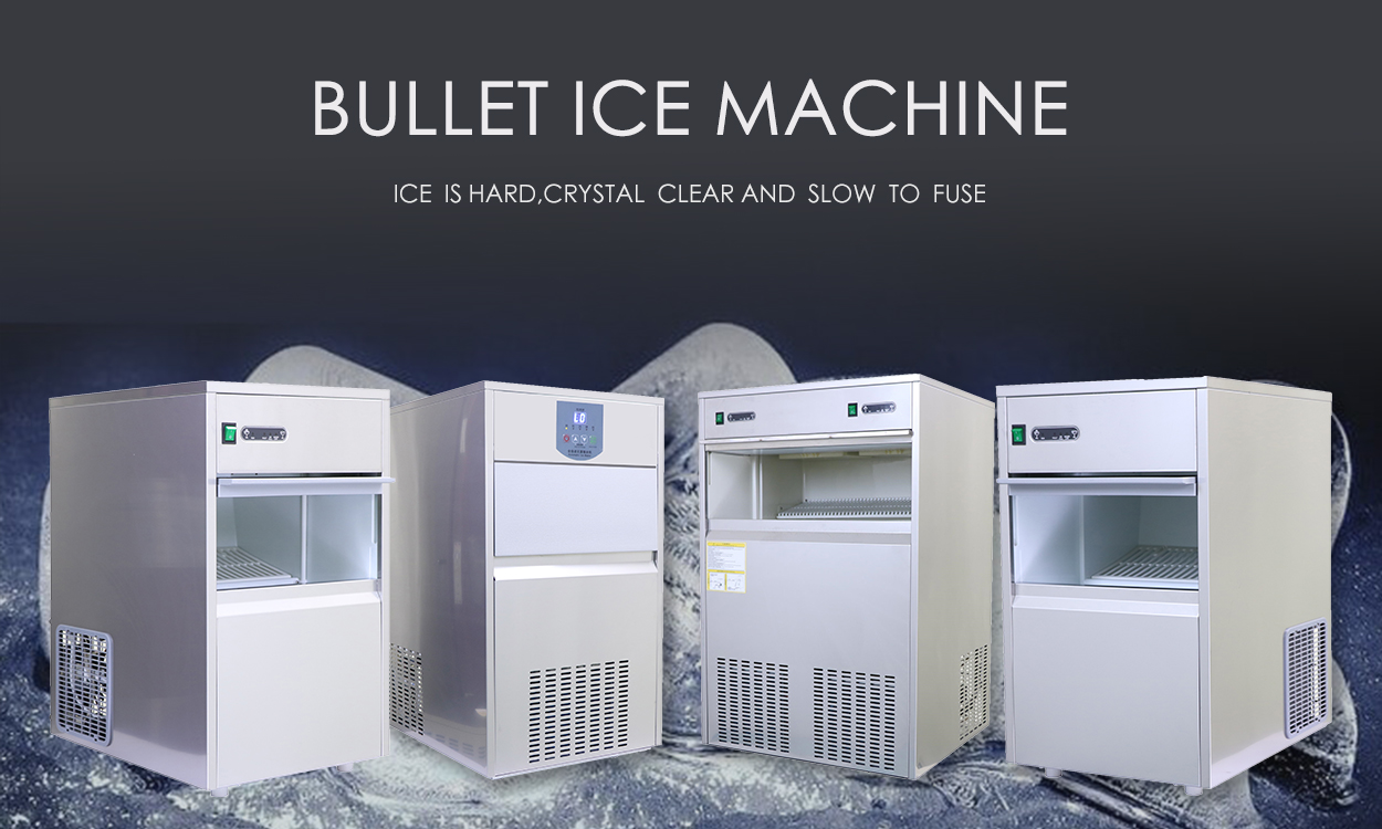 Mehen Md-120 Bullet Shape Ice Maker Machine - 20kg/day, Ce/etl Certified, High Quality Mehen Md ...