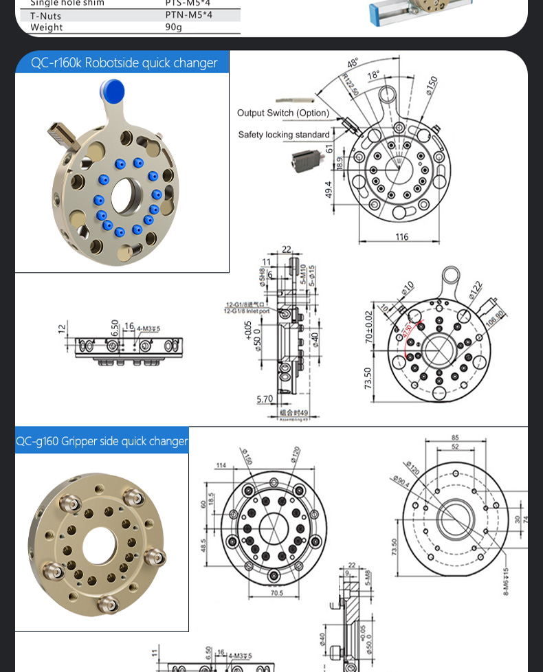Manual Gripper Quick Changer Device For Robot Arm Tooling: A Comprehensive Guide, High Quality ...