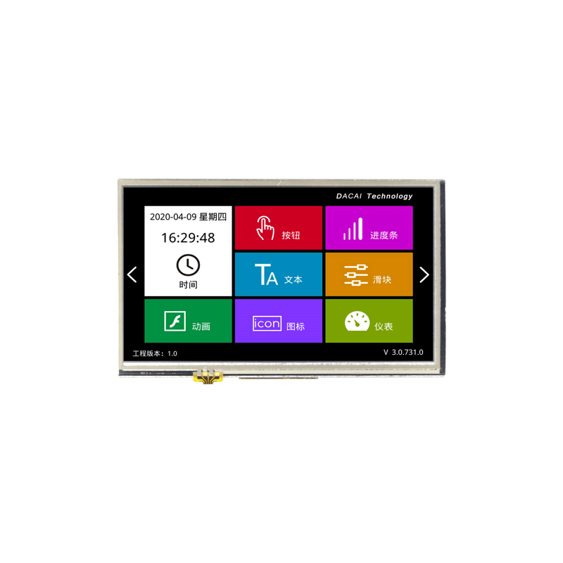 10 Inch 1024x600 8p Interface Guangzhou Dacai Cm Series Medical-grade Touch Screen Lcd Display ...