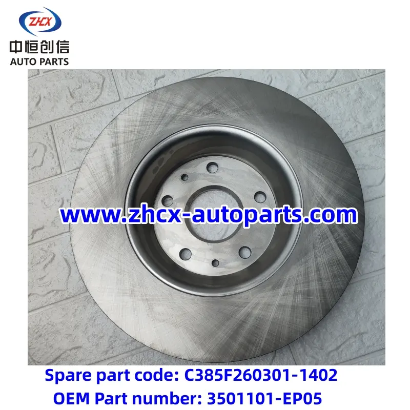 Changan Deepal Sl03 용 프론트 브레이크 디스크, Bossgoo.com의 고품질 Changan Deepal Sl03 용 프론트 브레이크 디스크