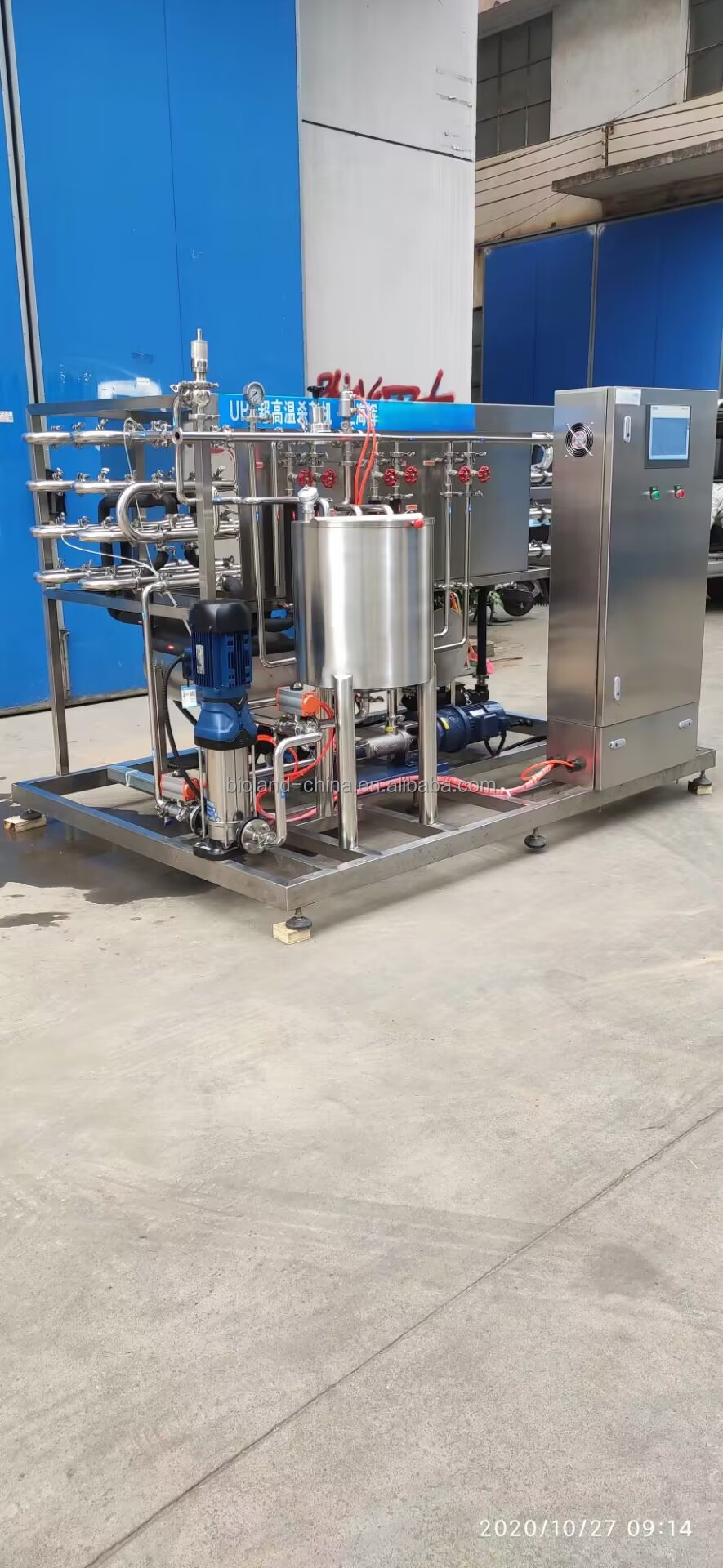 Fully Automatic Tubular Uht Milk Pasteurizer/sterilizer, High Quality Fully Automatic Tubular ...