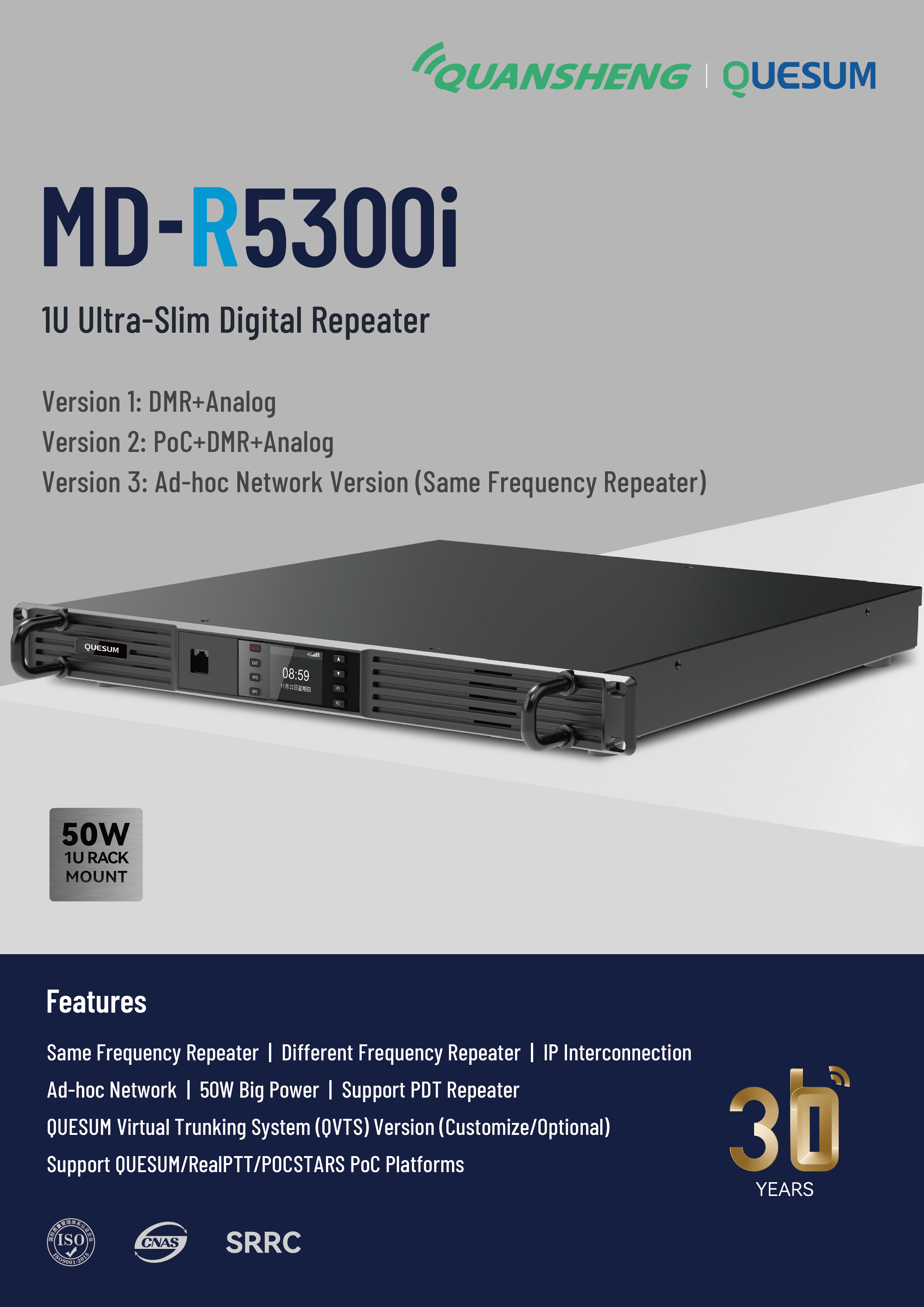 50w Dmr Repeater With Ip Network Function And Auto-id, High Quality 50w Dmr Repeater With Ip ...