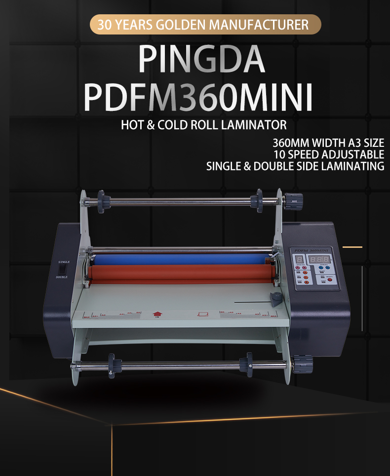 Pingda Pdfm360mini Roll Laminator For Office (a3, A4, A5, A6), High Quality Pingda Pdfm360mini ...