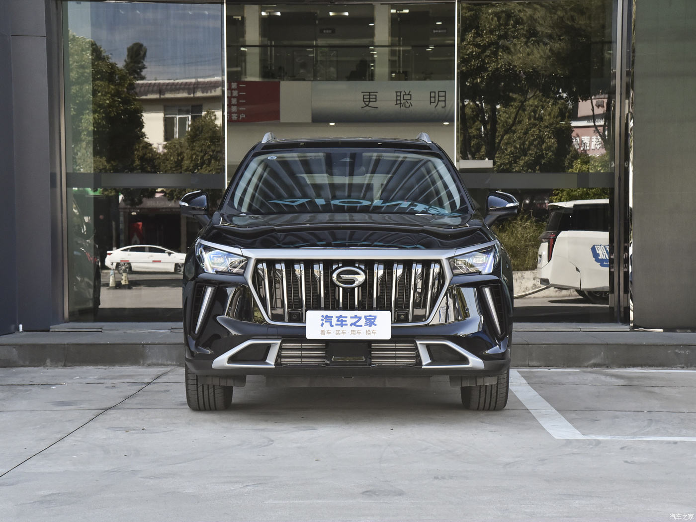 High-performance 5-seater Gac Trumpchi Gs4 Plus Suv - Affordable Gasoline Vehicle, High Quality ...