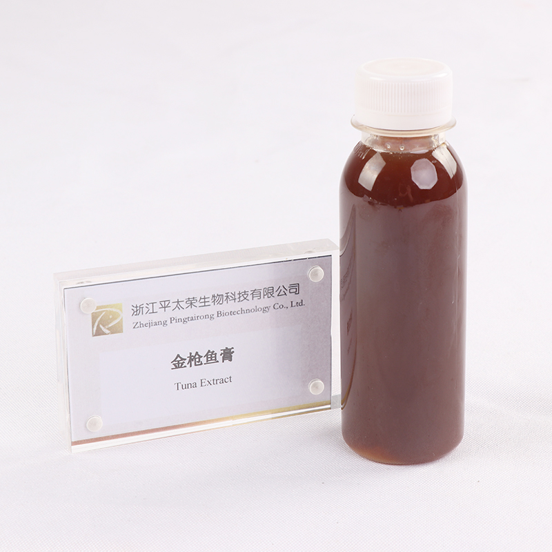 Custom Package Tuna Extract, High Quality Custom Package Tuna Extract on Bossgoo.com