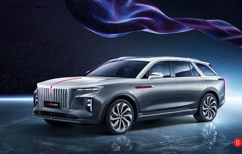 Luxury Hongqi E-hs9 2022: 660km Range 6-seater 4wd Electric Suv, High Quality Luxury Hongqi E ...