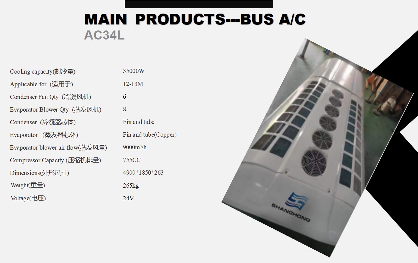 Xty Replacement A/c Split Rooftop R134a Ac400 Air Conditioner System For 12m Buses In The Middle ...