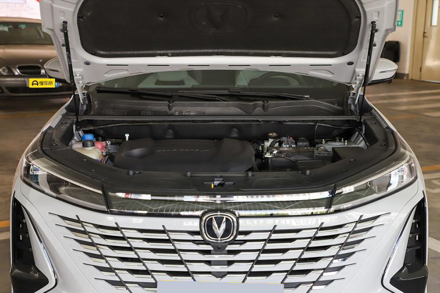 2024 Changan Cs75 Plus 1.5t/2.0t 5-door 5-seater Suv - Deposit Information, High Quality 2024 ...