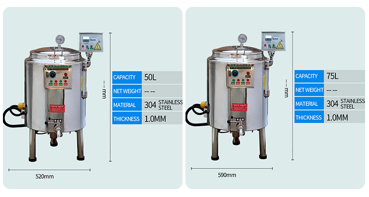 50 Liters Uht Milk Pasteurizer Mini Goat Milk Pasteurizer Machine High Quality 50 Liters Uht