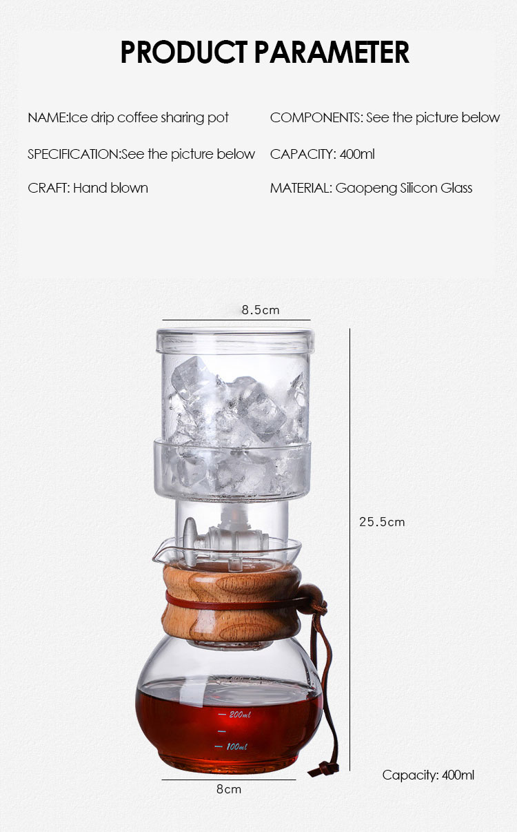 400ml 콜드 드립 브루 아이스 커피 메이커 의 고품질 400ml 콜드 드립 브루 아이스 커피 메이커