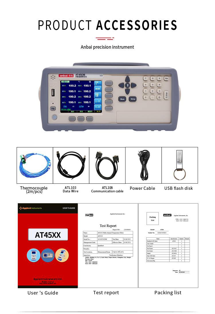 16 Channel Thermocouple Data Logger With Rs232 - At4516, High Quality 16 Channel Thermocouple ...