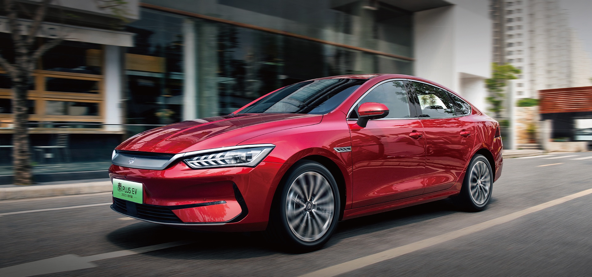 2024 Byd Qin Plus Dm-i 55k Champion Edition: New Energy Flagship Ev Car ...