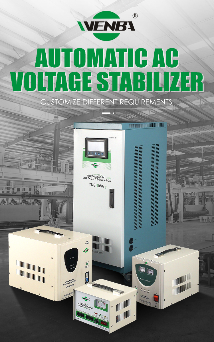 110v 220v Servo Motor Ac Avr Stabilizer For Air Conditioner, High Quality 110v 220v Servo Motor ...