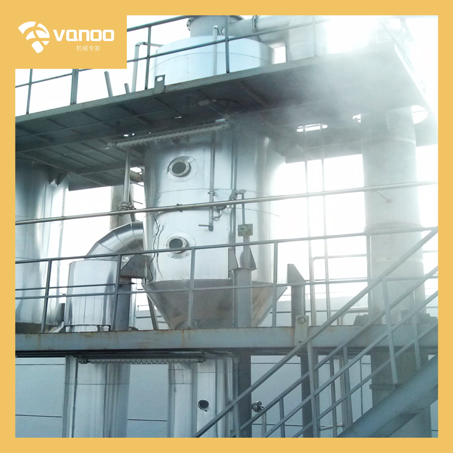 Forced Circulation Crystallizer For Chemical Industrial Crystallization, High Quality Forced ...