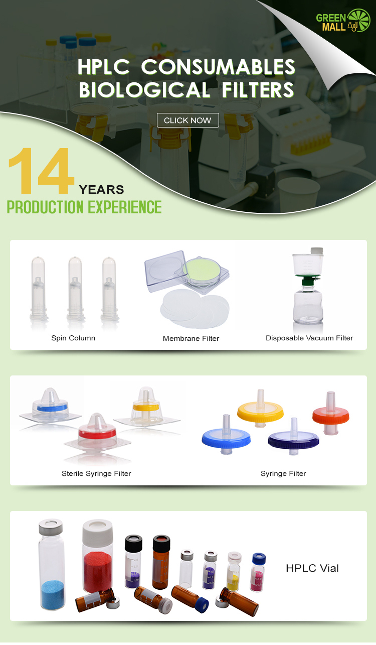 ระบบกรองสูญญากาศในห้องปฏิบัติการสำหรับการกรองเฟสมือถือ Hplc คุณภาพสูง ระบบกรองสูญญากาศในห้อง