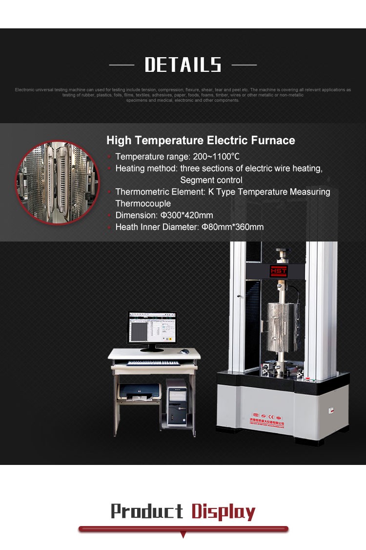 Wdw-100kn 고온 용광로가있는 Wdw-100kn 인장 범용 강도 테스트 머신 공급 업체, Bossgoo.com의 고품질 Wdw-100kn 고온 용광로가있는 Wdw ...