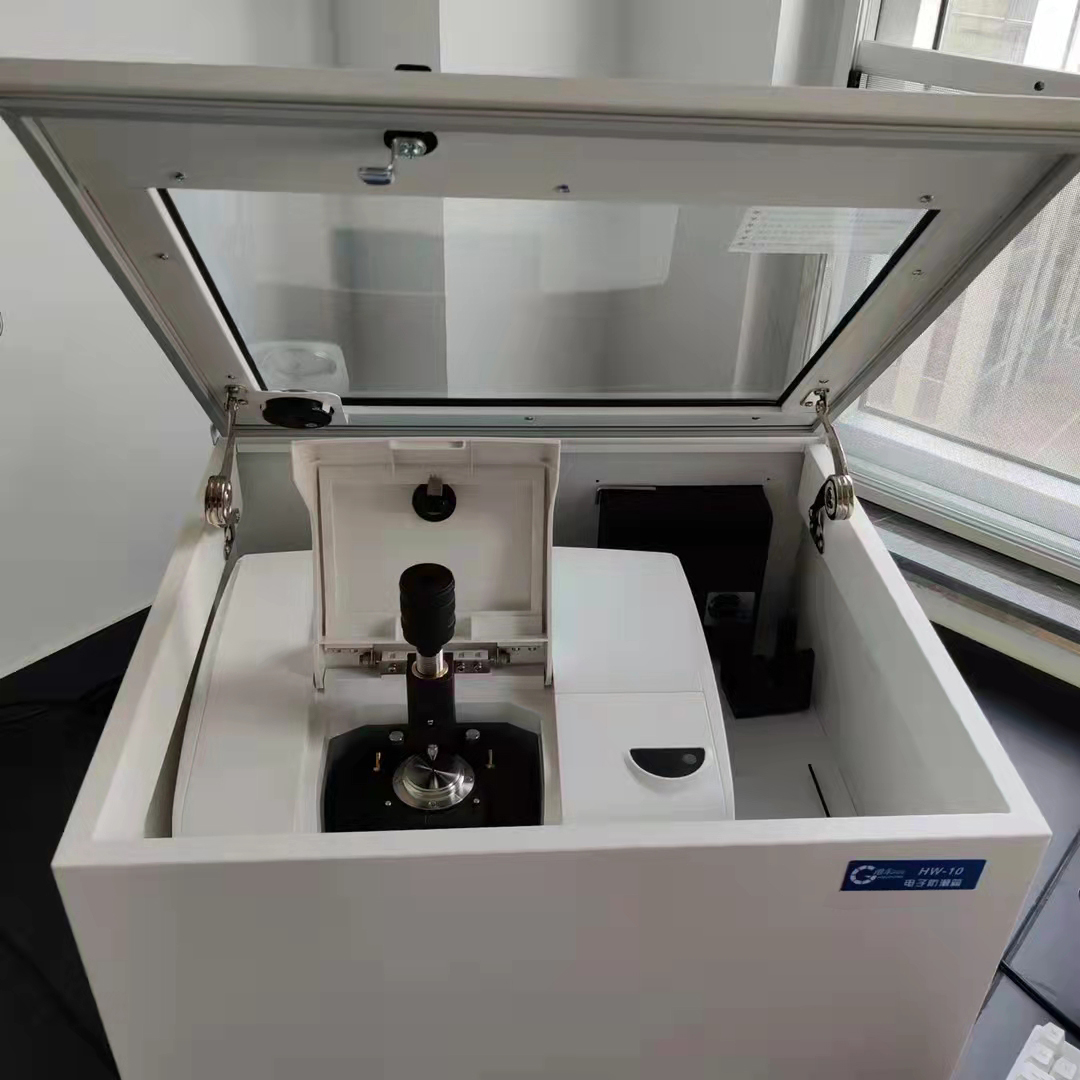 Ftir Spectrophotometer Fourier Transform Infrared Spectrometer Ftir 650" Could Be Simplified To ...