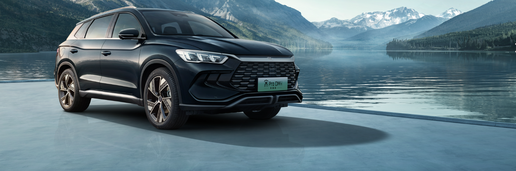 Byd Song Pro Dmi Hybrid - High-quality Medium-sized Suv With 110km Range, High Quality Byd Song ...