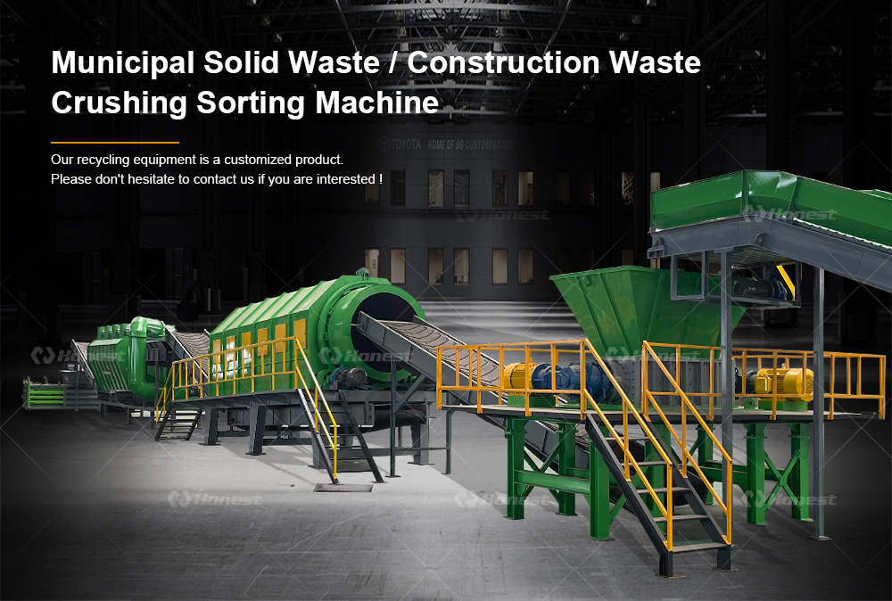 C&d Waste Recycling Plant: Construction Waste Processing And Sorting Machine, High Quality C&d ...
