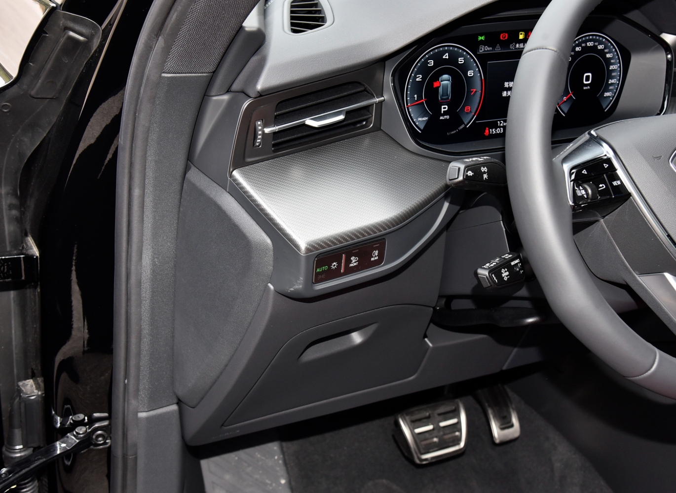 Search Engine: Specifications And Features Of The Audi Q6 50 Tfsi Quattro With A 2.5t V6 Engine ...