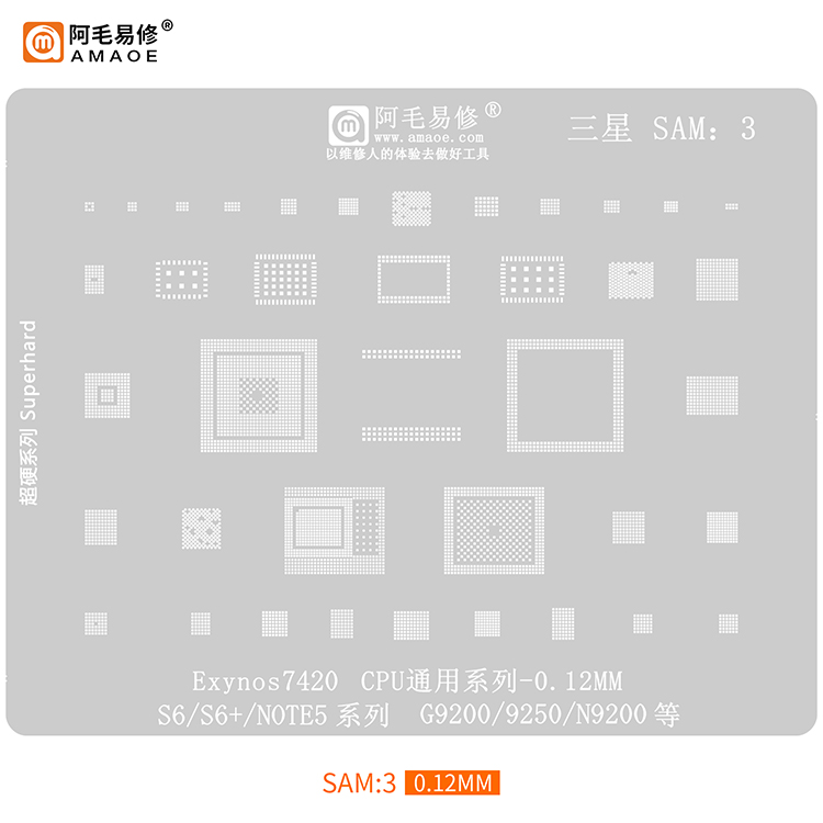 Samsung S7/g9300/9350/g930f 수리를위한 Amaoe Bga Reballing Stencil, Bossgoo.com의 고품질 Samsung S7/g9300 ...