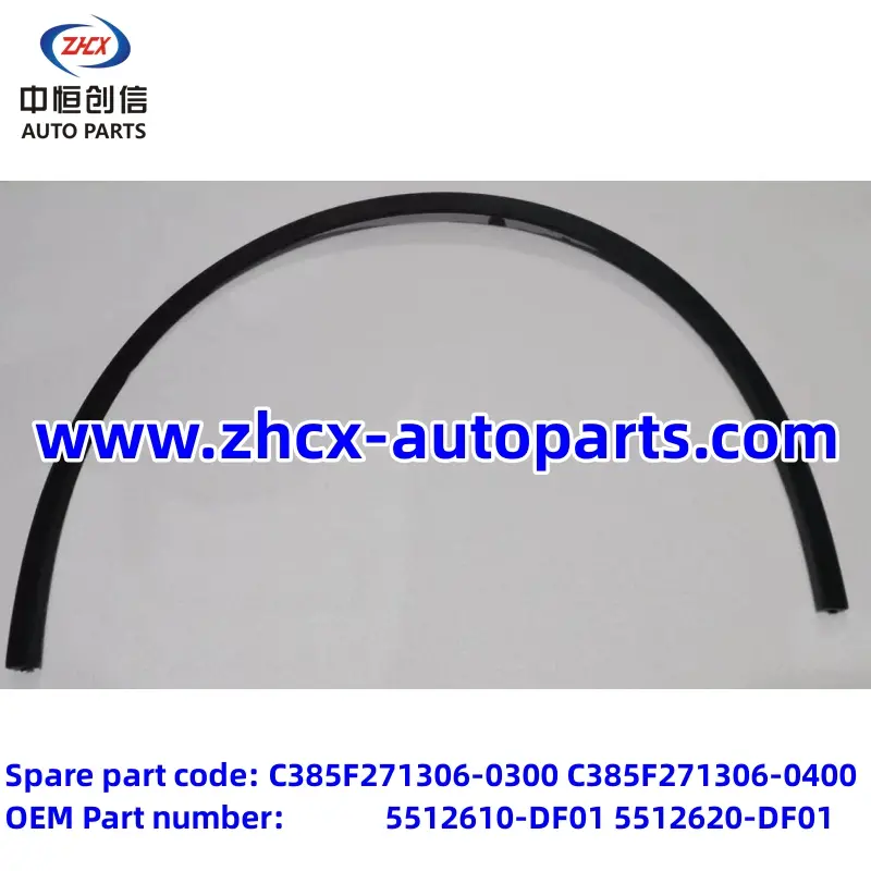 Changan Deepal Sl03의 뒷바퀴 아치, Bossgoo.com의 고품질 Changan Deepal Sl03의 뒷바퀴 아치