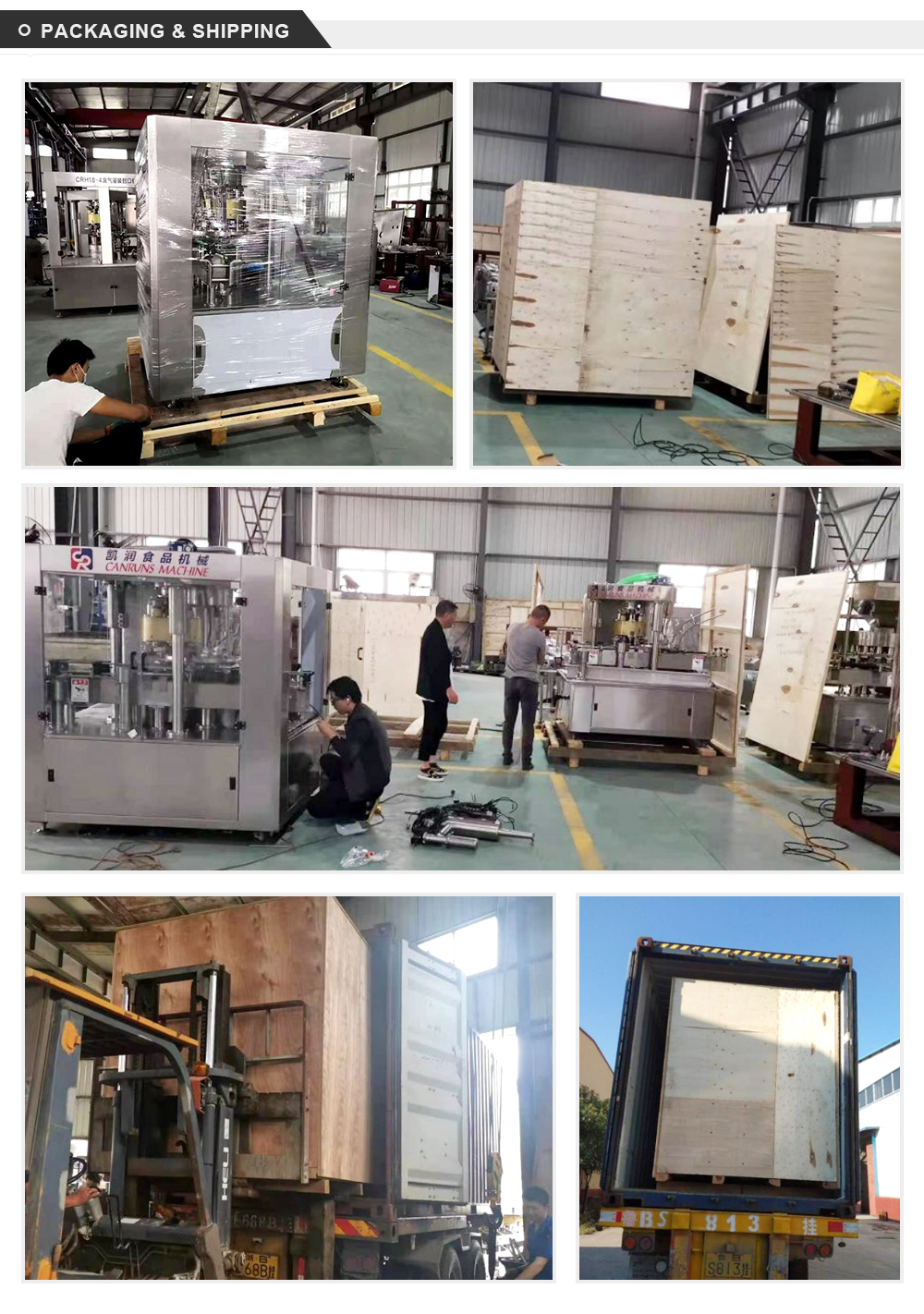 Professional Manufacture Automatic Rotory Type Empty Can Washer, High ... Professional Manufacture Automatic Rotory Type Empty Can Washer, High ...