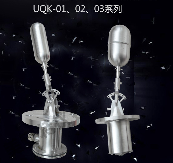 Marine Float Level Controller Switch Uqk-01-c 02-c 03-c With Self-check, High Quality Marine ...