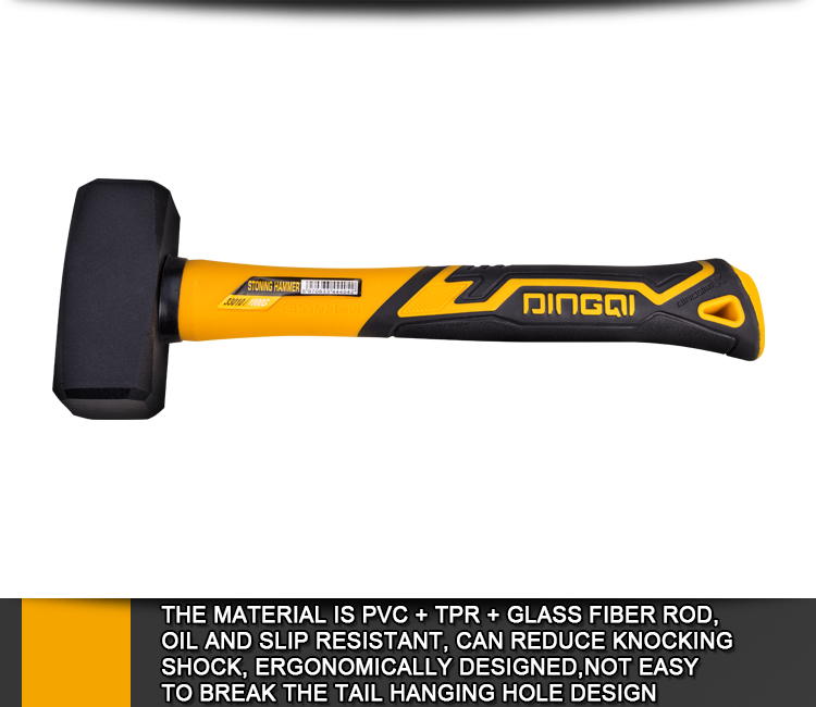 섬유 손잡이가있는 Dingqi 1.5kg 스톤 해머, Bossgoo.com의 고품질 섬유 손잡이가있는 Dingqi 1.5kg 스톤 해머