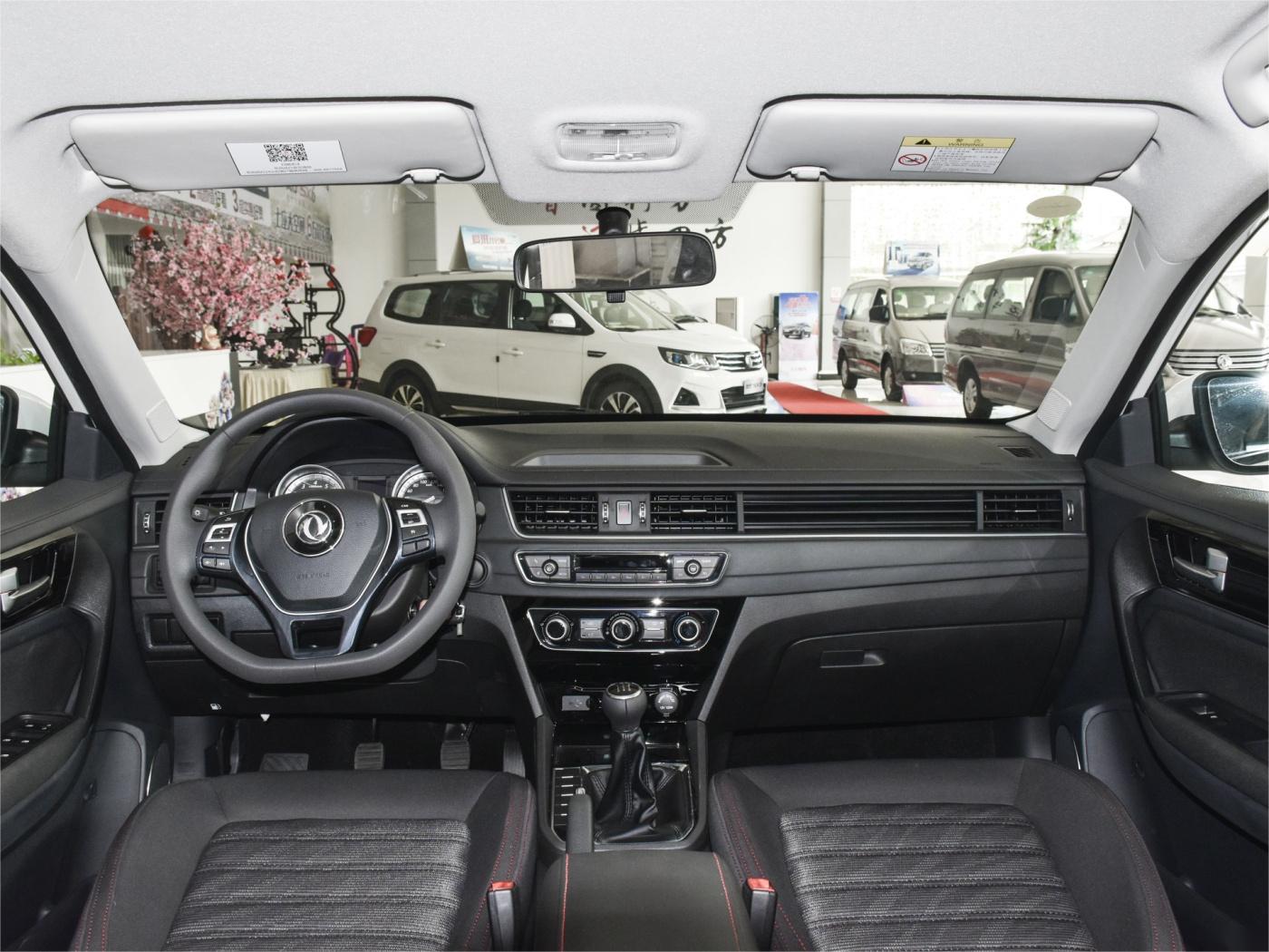 Dongfeng T5l: 7-seater Suv With 1.5t/1.6td/1.8t Engines For Sale, High Quality Dongfeng T5l: 7 ...