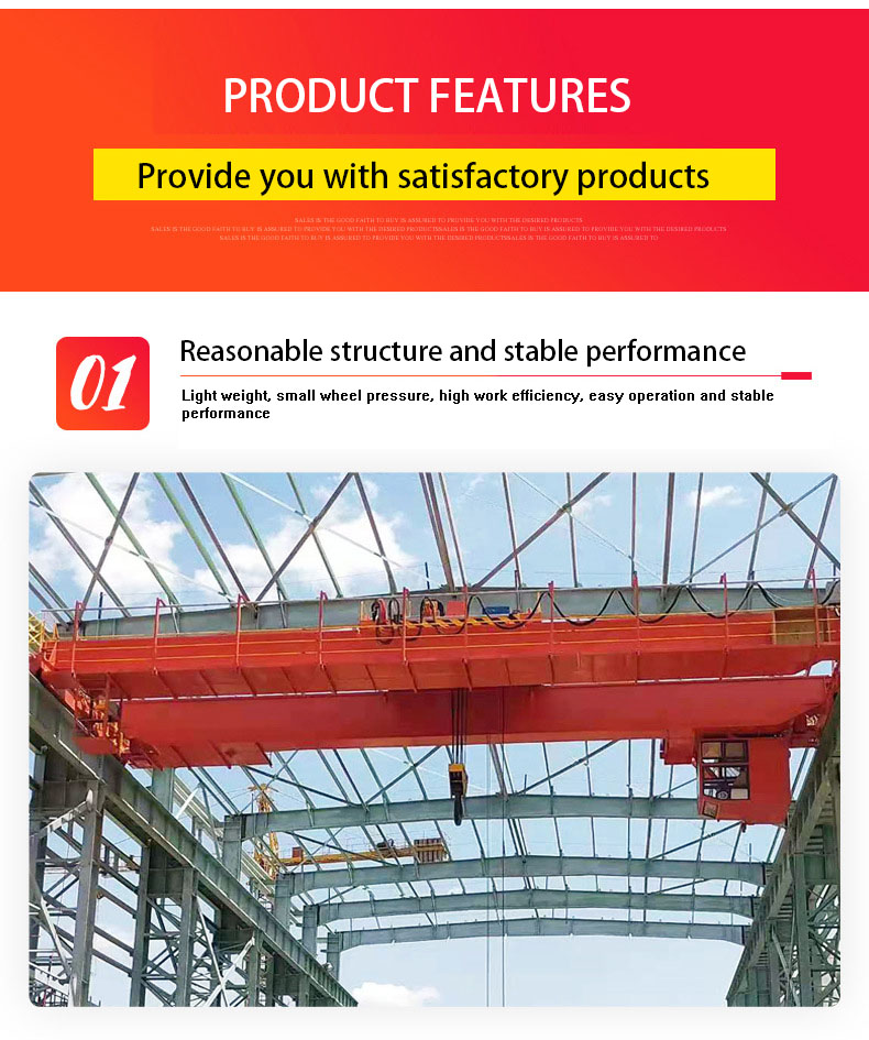 Lhb Manufacturing Plant: Remote Control Explosion-proof Overhead Crane - 10 Ton & 20 Ton Double ...