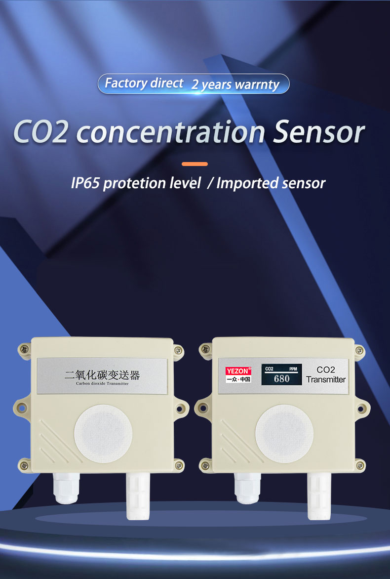 Rs485 Co2 Sensor Detector For Industrial Air Quality Monitoring, High Quality Rs485 Co2 Sensor ...