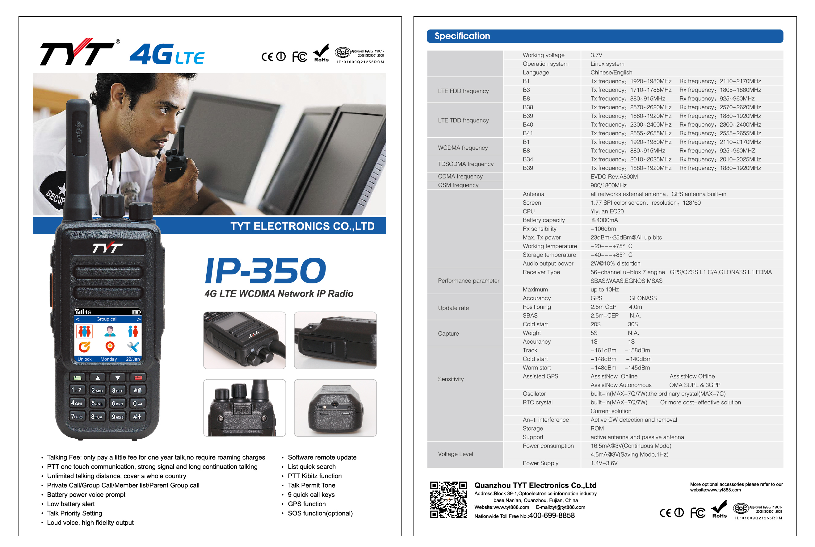 Tyt Th-350 Tri Band Two Way Radio - 5w Aviation Walkie Talkie, High Quality Tyt Th-350 Tri Band ...