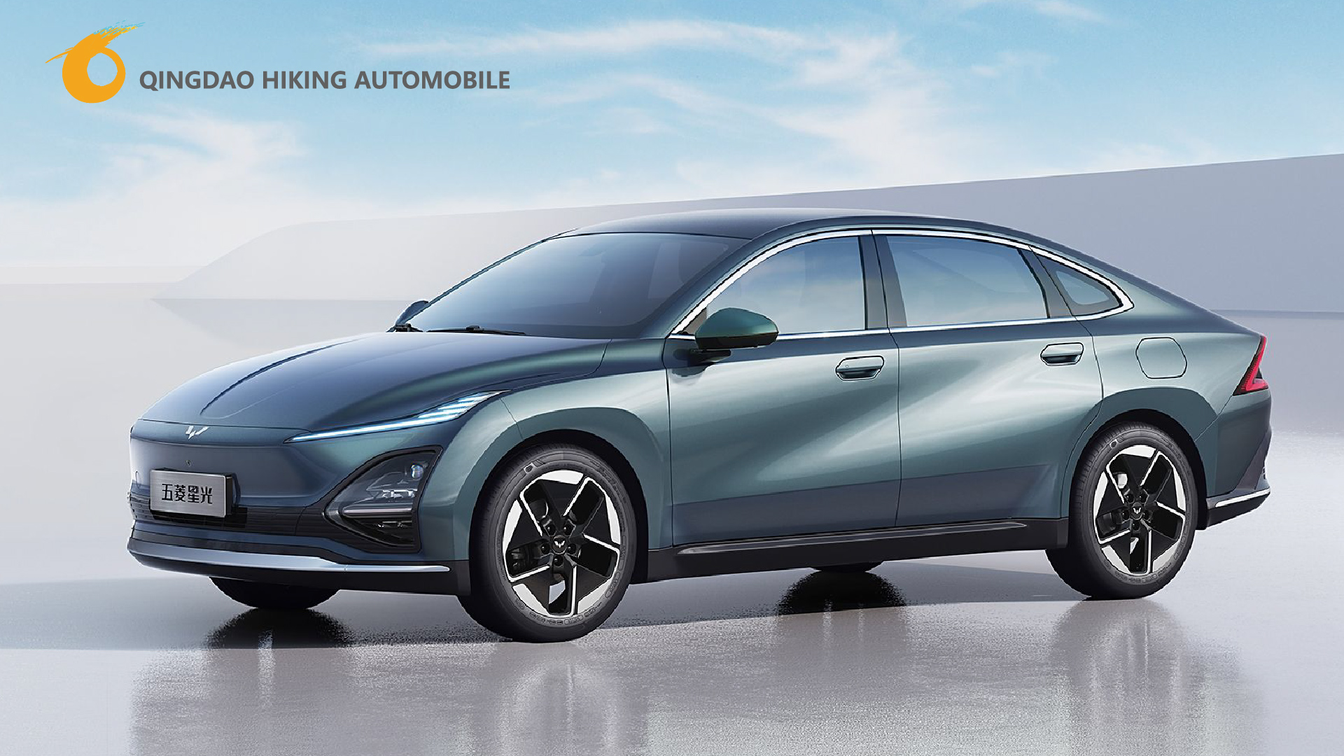 Wuling Starlight Phev 4 Door 5 Seats Co-creation Edition Cltc 1100km, High Quality Wuling ...