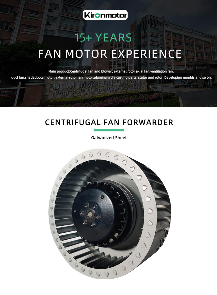 Kiron Forward Curved Centrifugal Fans With Pure Copper Wire Motor, High Quality Kiron Forward ...
