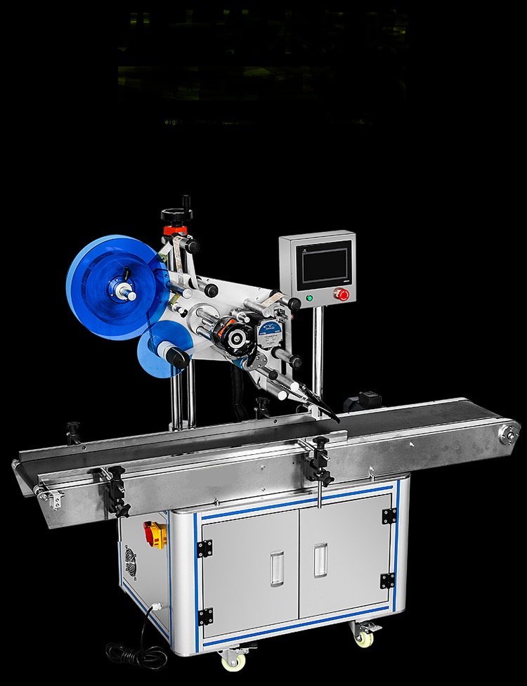 Automated Label Applicator Machine With Date Printing For Card Boxes, Bottles, And Flat Surface ...
