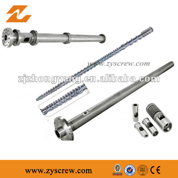 맞춤형 홈 피드 1+2, Bossgoo.com의 고품질 맞춤형 홈 피드 1+2