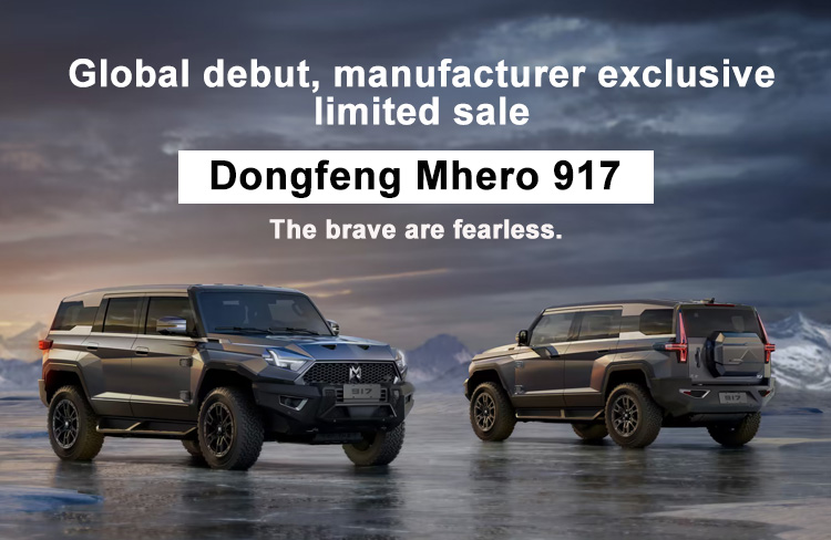 Dongfeng Ev M-hero 917: 2023 Model - 505km Range, 1088ps, 4x4, 4-wheel Drive Electric Suv From ...