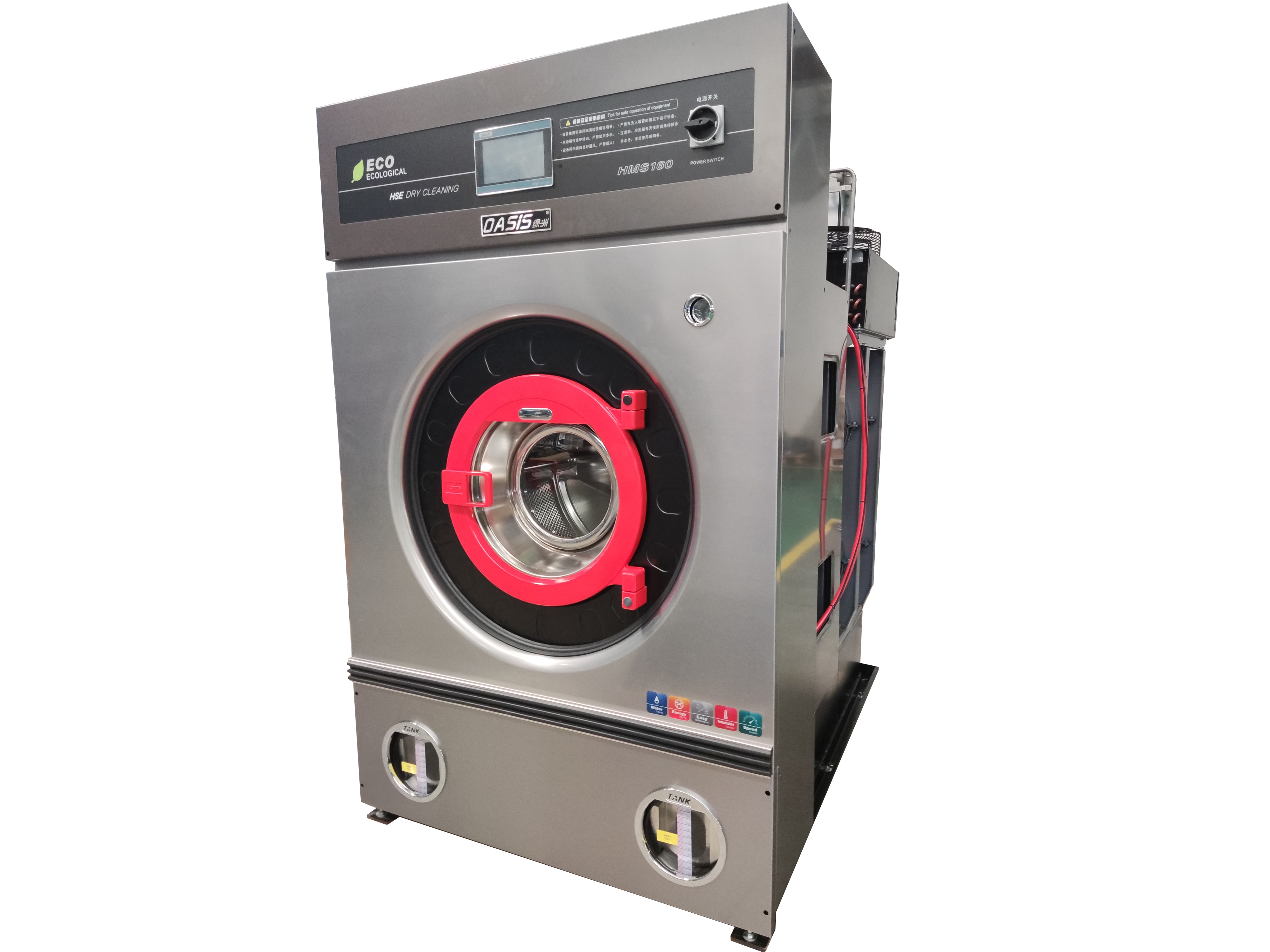 8kg Industrial Soft-mount Multi-solvent Dry Cleaning Machine For Commercial Laundry, High ...