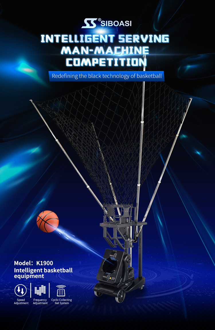 Folding Professional Basketball Shooting Machine, High Quality Folding Professional Basketball ...