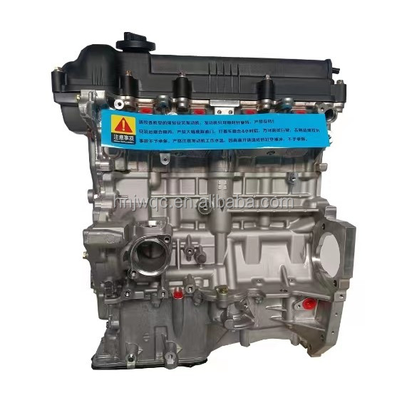 Engine Long Block For Hyundai Models: G4fc Compatible With Accent/creta/elantra/i20/i30/i40/ix35 ...