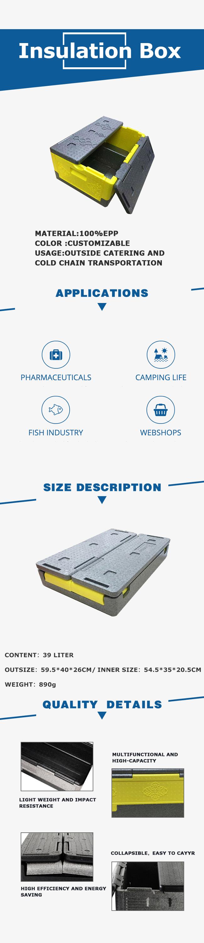2022 접이식 Epp 단열재 냉각기 상자, Bossgoo.com의 고품질 2022 접이식 Epp 단열재 냉각기 상자